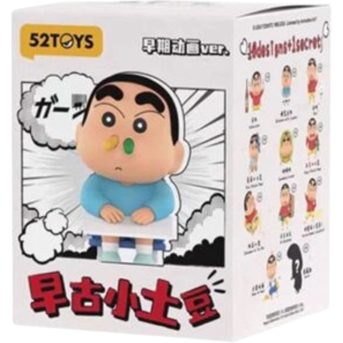 Crayon Shin-chan | Early Potato Head Blind Box Figure (Single Unit) By ...