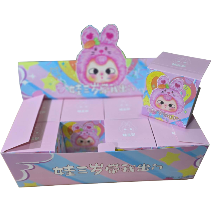 Baby Three | Take Me Out Blind Box Vinyl Plush Zipper Bag (Display of 8 ...