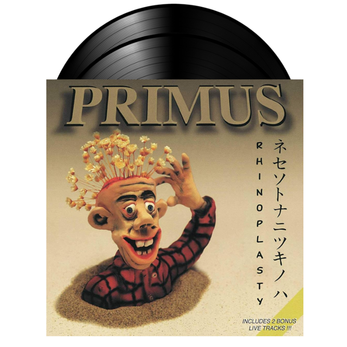 Interscope Records Primus