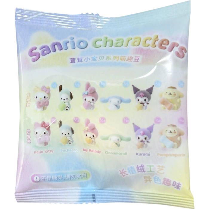 Hello Kitty & Friends | Fluffy Little Darling Series Moetch Blind Bag ...