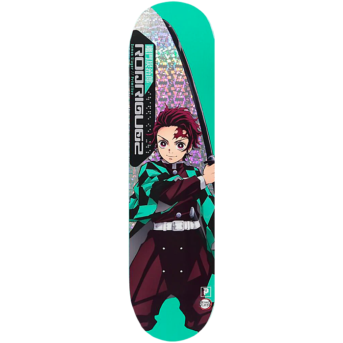 Demon Slayer - Demon Slayer x Primitive Tanjiro Kamado Rodriguez 8.25 ...