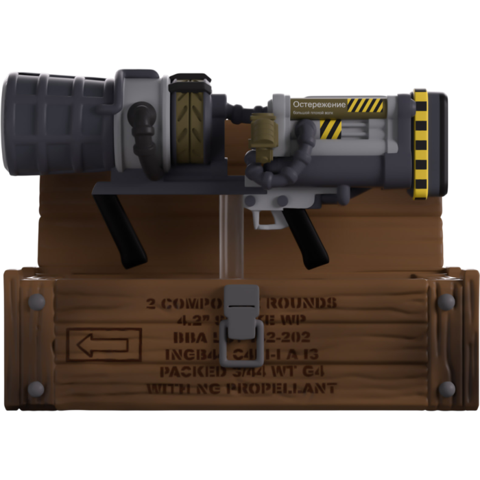 Call Of Duty Black Ops 2 Zombier Thunder Gun CDZ Thundergun